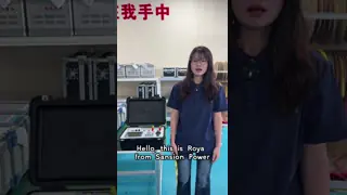 Transformer Power Analyzer