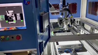 2D + 3D Machine Vision Inspection for PCB Motherboard Component Presence and Lift Height Detection