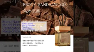 Luxury Car Air Freshener Natural Odor Eliminator
