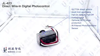 Zero Cross+FCC Direct Wire In Digital Photocontrol Passage Lighting Time Delay Feature