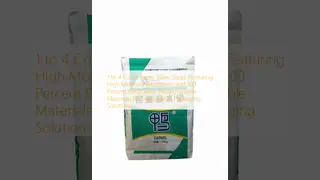 High Strength Kraft Paper Valve Bags for Industrial Powders