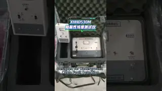 XHHD530M Buried Cable Fault Locator Precise Detection