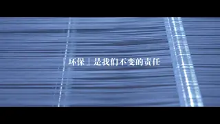 Premium Denim Fabric Solutions