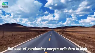 Luo Ming's On-site Oxygen Generation System Achieves Self-Sufficiency and Cost Reduction with No Wor