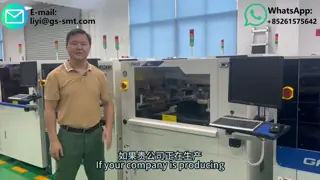 GKG GLE_n Fully Automatic Solder Paste Printer