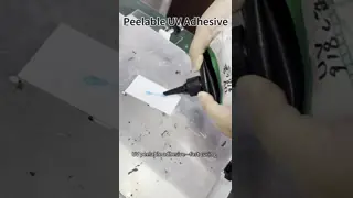 LEDUV Curing UV Peelable Masking Glue