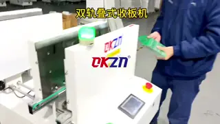 SMT Dual-Track Stacking and Rewinding Machine - Automated Production Line Adaptation