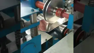 Shaped Aluminum Panel Production Processing