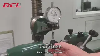 Gear Runout Inspection | Precision Quality Control for Drive Components