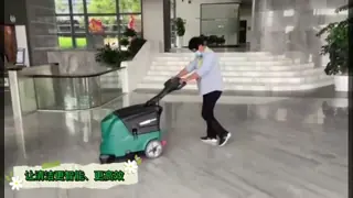 MZL F30 Compact Battery Floor Scrubber Review