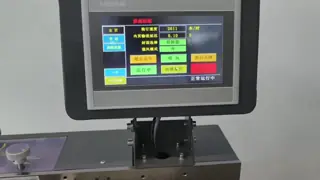 HX480P Covering Stitching Trimming Machine