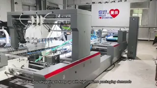 High-Stability Professional Micro-Flute Corrugated Folder Gluer — Precision Folding & Gluing for Fin