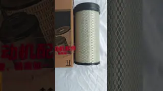 For 6I-2502 6I2502 Air Filter CAT 3304 3126 3116 Excavator Engine Parts