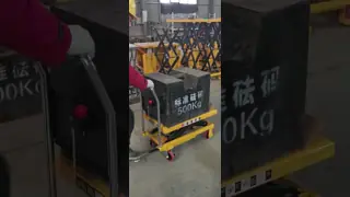 push type lifting table
