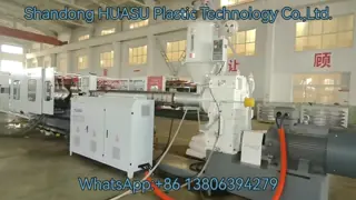 PE Spiral Corrugated Pipe Extrusion Line | HDPE Spiral Pipe Production Machine | Shandong HUASU