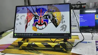High Definition 43 Inch