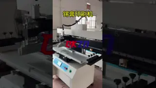 Visual solder paste printer, SMT precision PCB stencil printing equipment