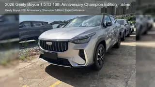 2026 Geely Boyue 1.5TD 10th Anniversary Champion Edition - Silver English Product Introduction Video
