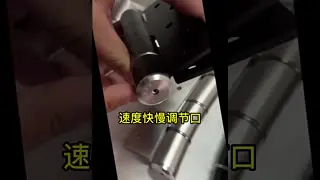 Hydraulic hinge invisible door self closing door closer, silent damping hinge buffer, slotless E-typ