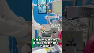Medical Tube Coiling And Bonding Machine