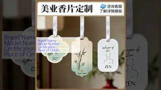 Premium Car Scented Hanging Ornament Long Lasting Fragrance