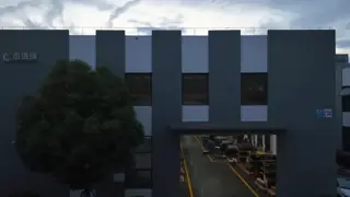 company introduction video