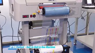 ZYJJ UV300 MAX Crystal Label Printer — I3200U1 HD, Auto Laminating & Film Peeling, 33cm Roll-to-Roll