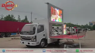 Dongfeng 4x2 P4 LED Billboard Truck with Mobile Stage | Product Demo & Working Video