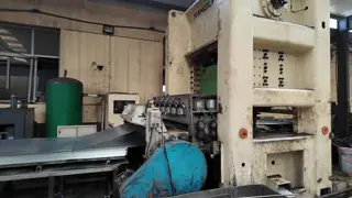 Perforated Metal Sheet Manufacturing Process