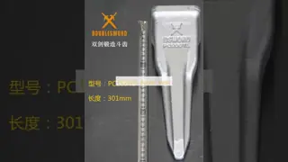 PC200TL Bucket Teeth Durable Excavator Parts