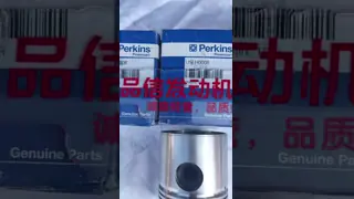 For U5LH0008 3135F261 Piston Perkins 3.152 Excavator Engine Parts