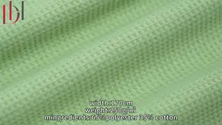Premium Waffle Poplin Fabric for High Quality Garments