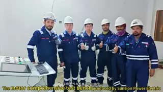 Motor Test System