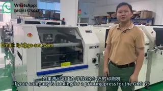GKG G5 Fully Automatic Solder Paste Printer