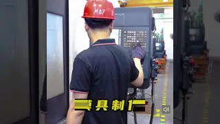 Track Undercarriage Parts Full Production Line Display
