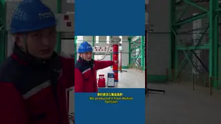 Variable Frequency Series Resonance System