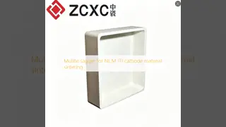 Custom mullite sagger designed to meet requirements of ncm 111 cathode material sintering with excellent thermal insulation