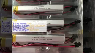 8017120 1600mAh LiPo Battery for Smart Induction Lamps