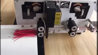 HR-220 Compact design fully automatic wire stripping machine