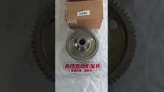 Engine Gear For 187-8202 1878202 Drive Gear Assembly CAT C18 Excavator engine parts
