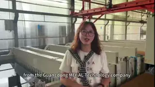 Vertical Aluminum Anodizing Line High Efficiency Solution