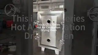 YZG/FZG Series Vacuum Dryers