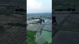 Precision machining of drone structural components