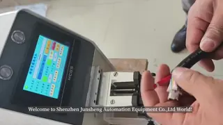 HR-5Q Cable Harness Cut Strip Machine
