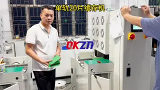 Single-track sorting buffer machine, assembly line cycle balancing equipment