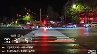 700w 1 pattern piece with remote control