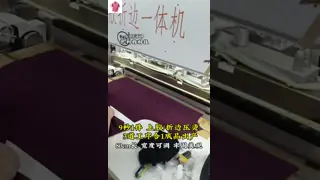 Automatic Gluing Folding Machine SH-818A for Seamless Underwear T-Shirts Trimming Ironing One-Piece