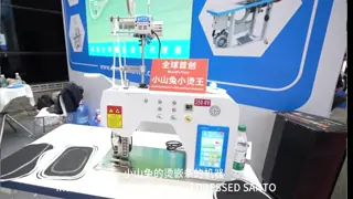 Dressed Santo participated in the Qingdao exhibition: Revolutionary Steam Free Ironing Machine