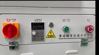 Acrylic high light polishing machine small assistant