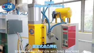 DTN welding machine video 1